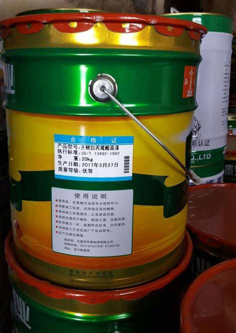 环氧煤沥青防腐漆价格图片参数 烽火台