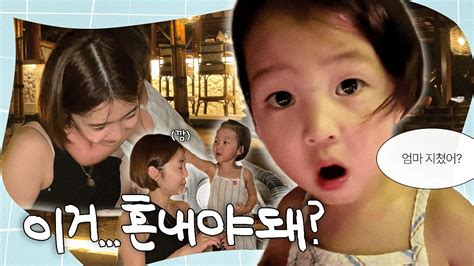 신다은의 발리 가족 여행 브이로그 ️ 추천 아이템부터 꿀팁까지 🌴 Youtube