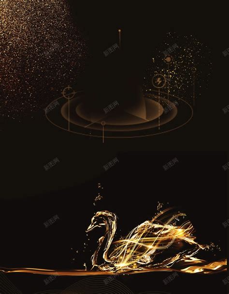 黑金大气华丽展板背景模板背景图片免费下载 素材opvqropop 88ICON