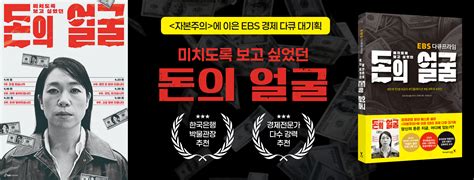 티처빌연수원 티처빌연수원 Added A New Photo