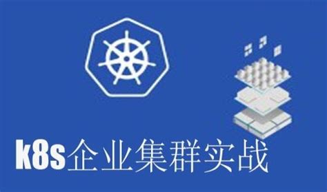 Linux远程服务器连接实战：使用xshell工具快速上手 51cto学堂 专业的it技能学习平台