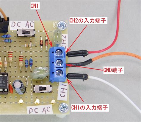 Arduino Dueを使ったオシロスコープの試作 4 しなぷすのハード製作記