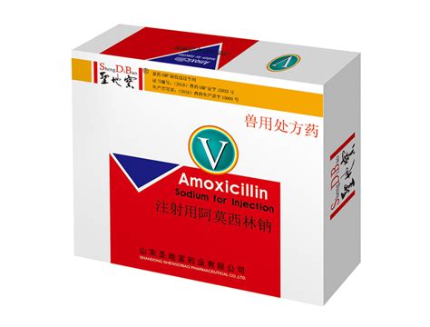 粉针剂系列 山东百晟药业有限公司