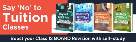 Disha Physics Class 12 Cbse Board 10 Year Wise 2013 2022 Solved Papers Powered With Concept