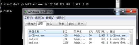 Blueshell Jasontts Blog