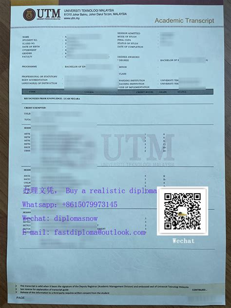 How Much To Buy A Universiti Teknologi Malaysia Transcript