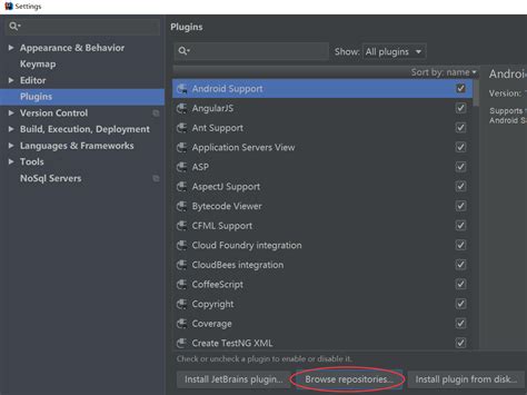 Idea中使用插件操作mysql、redis 全栈测试笔记 博客园 Idea中使用插件操作mysql、redis 全栈测试笔记 博客园