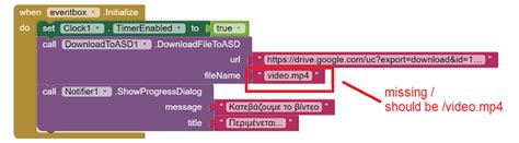 Discontinued Extension To Download A File To Asd App Specific