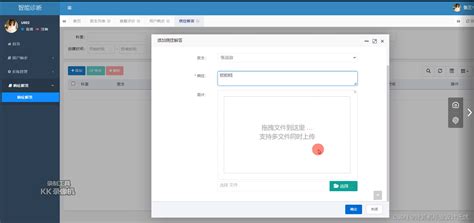 公司智能诊断建议系统android程序ssm项目net编程代码计算机毕业设计题目大全免费提供软件和开题报告 Csdn博客