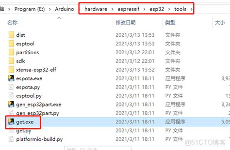Esp32 Arduino 跟踪调试 Esp32怎么用arduinomob64ca13faa4e6的技术博客51cto博客