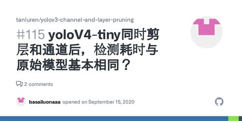 Yolov Tiny Issue Tanluren Yolov Channel And Layer Pruning Github