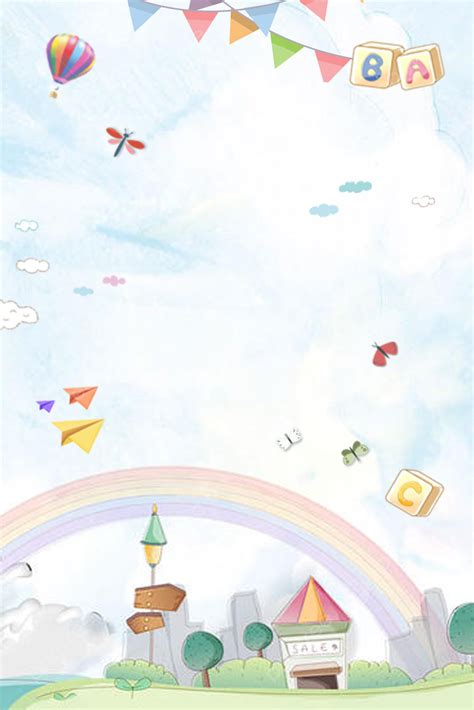 61 어린이 날 무지개 놀이터 배경 화면 및 일러스트 무료 다운로드 Pngtree