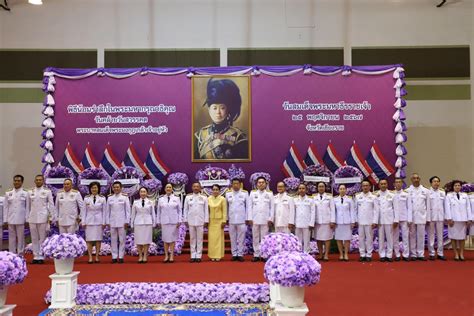 วันสมเด็จพระมหาธีรราชเจ้า ท้องถิ่นนิวส์