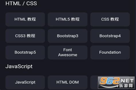 Anycodes手机客户端下载 Anycodes在线编程app下载v403 最新版 乐游网软件下载