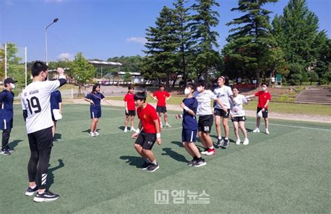 엠뉴스 모바일 사이트 면천중 4년 만에 교내 체육대회 개최