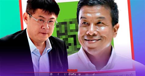 สรยุทธ ฟาดไม่ไว้หน้า หลังเจอฝ่ายตรงข้ามแขวะแรงในโพสต์ข่าว ชัชชาติ