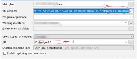 Idea配置汇编指令查看插件idea 查看指令集的插件 Csdn博客