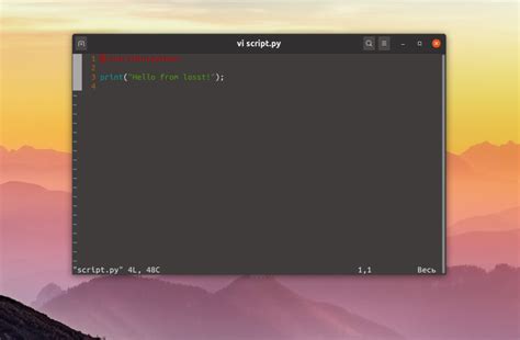 How To Run A Python Script In Linux