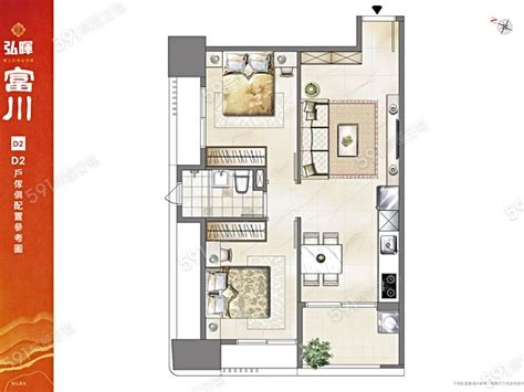 【弘暉富川】開價65~72萬坪，格局規劃2~3房 591新建案