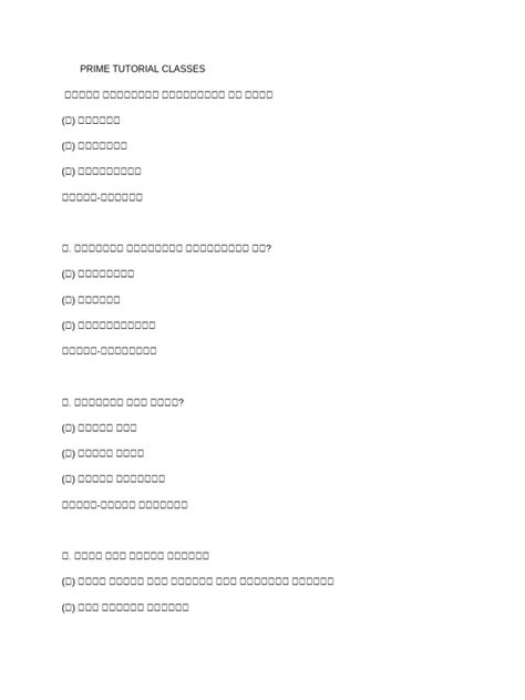 Prime Tutorial Classes Pdf