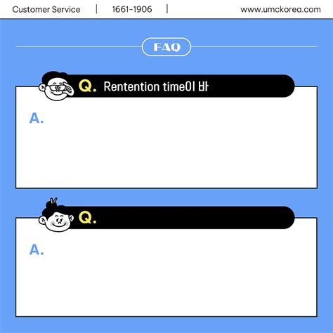 [유엠씨사이언스] Hplc Peak Faq 피크 쪼개지는 원인과 해결 방안 Youtube