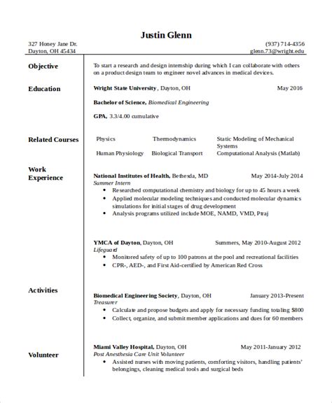 Autocad Resume Template 8 Free Word Pdf Document Downloads