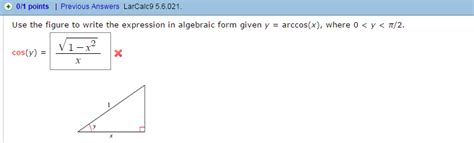 solved use the figure to write the expression in algebraic