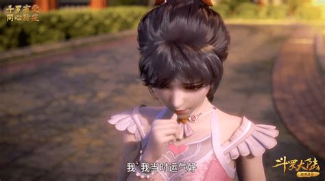 斗罗大陆：盘点小舞说过的7次谎，6次形势所迫，1次纯粹是主动 萌次元
