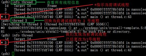 Linux Pid 命令 Linux进程管理：从查找到结束，一网打尽 Linux命令大全手册