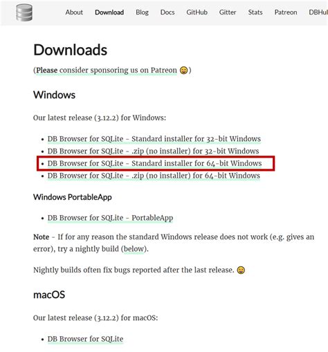 【sqlite3×python】step0db Browser For Sqliteのインストール