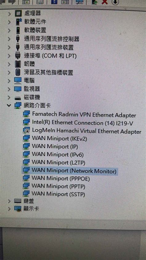 【問題】電腦連不上網路 電腦應用綜合討論 哈啦板 巴哈姆特