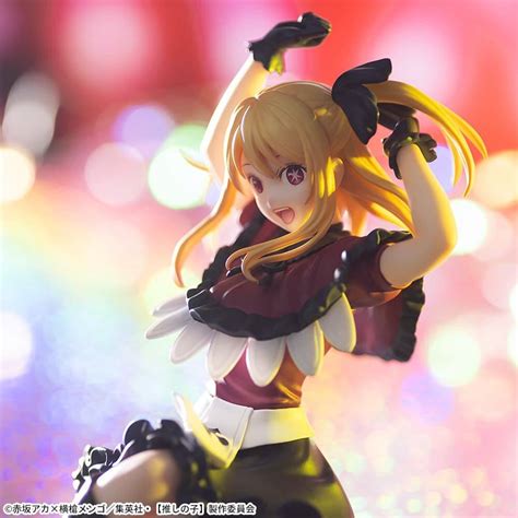Premium Chokonose Figure Oshi No Ko Hoshino Ruby Prize Figure Sega Nin Nin Game Com
