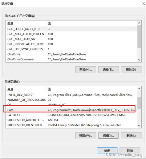 Python下载安装和基本介绍python386 Csdn博客