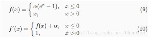 激活函数详解（relu leaky relu elu selu swish maxout sigmoid tanh） relu激活函数 csdn博客
