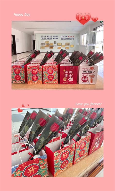 女神节：致亲爱的自己成都欧美克石油科技股份有限公司