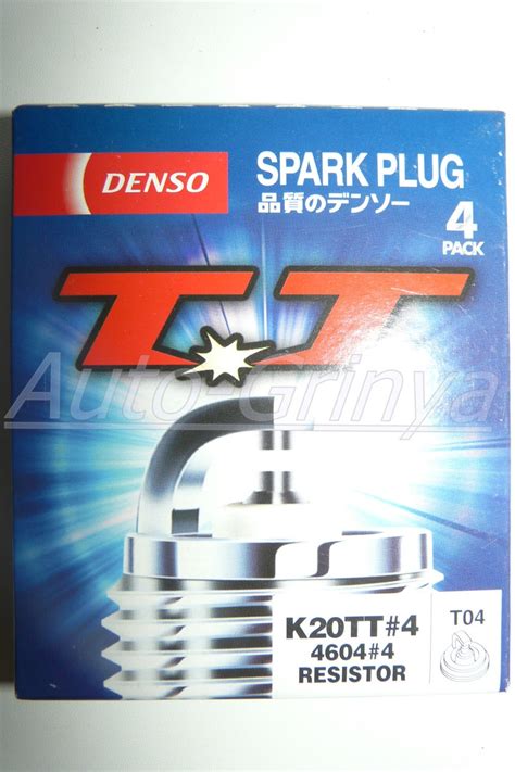 Свечи зажигания DENSO TT, цена 400 грн — Prom.ua (ID#1657216129)
