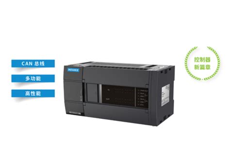 汇川技术plc 百度百科