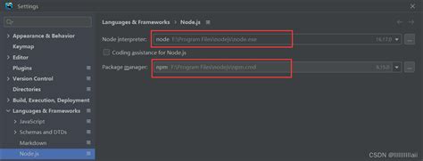 【笔记】前端部署操作前端代码部署 Csdn博客