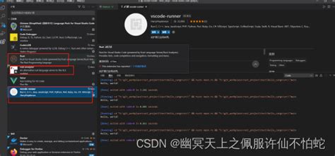 Window下rust的安装windows Cargo 安装 Csdn博客