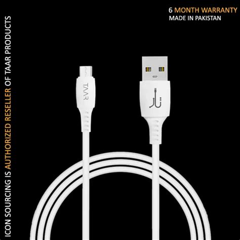 Premium Micro Usb Cable 4 Ampere Flex Icon Sourcing