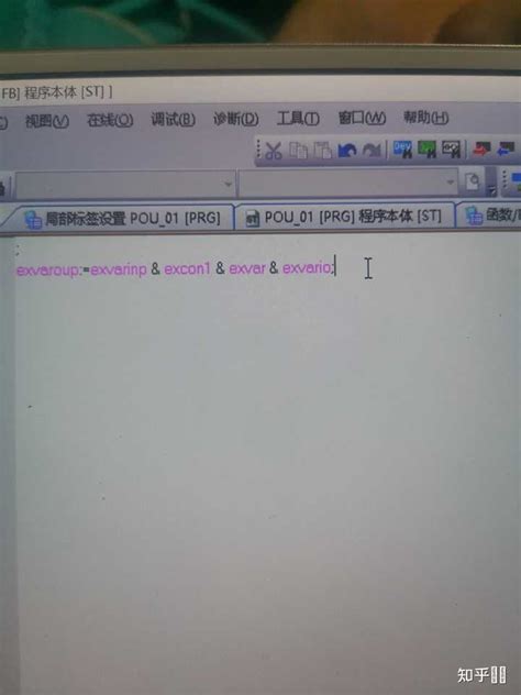 三菱plc子程序中var、varinputvaroutputvarinout什么意思？ 知乎