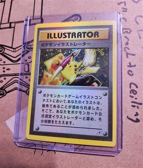 Fb Marketplace Illustrator Pikachu R Ismypokemoncardfake