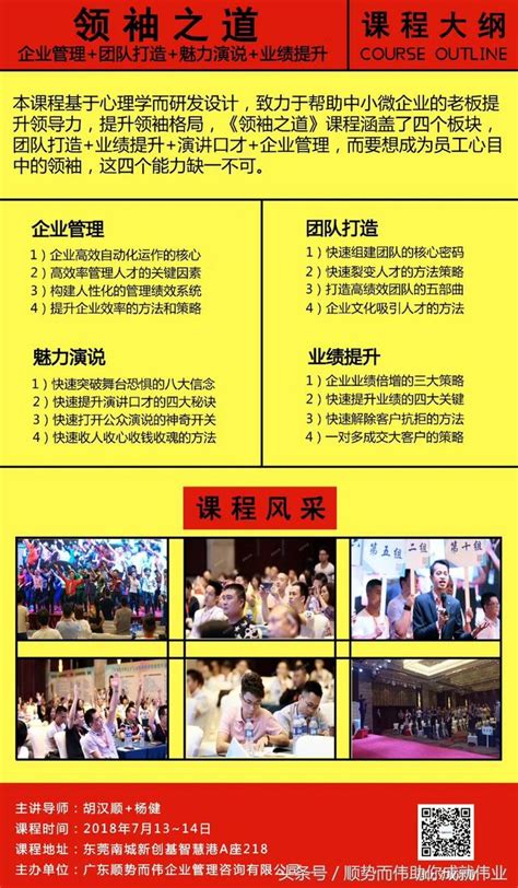 我不是藥神經典台詞 每日頭條