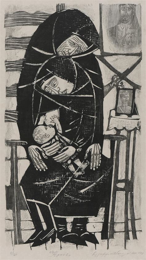 Ήρωες Εθνική Πινακοθήκη