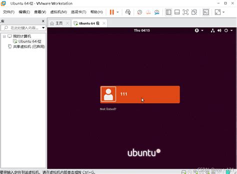 ubuntu系统使用gcc编译c程序 ubuntugcc编译 csdn博客