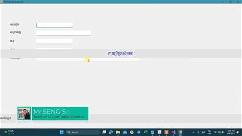 Vb 03 01 How To Declare Variable In Vbnet Youtube