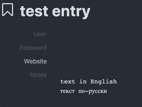 Wrong Cyrillic Font In Notes When Formatted As Code · Issue 1311