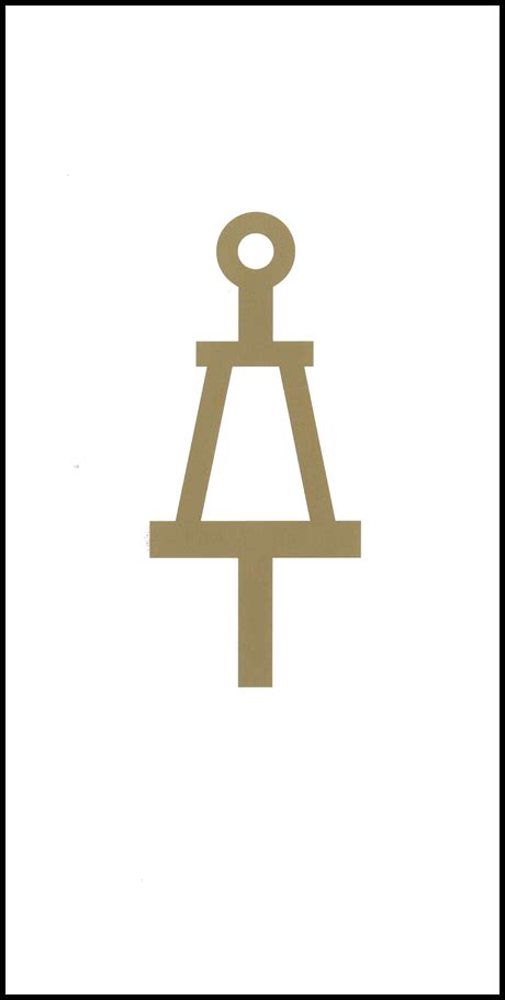 Wallets Tau Beta Pi