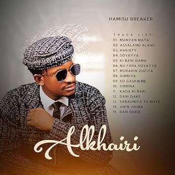 Hamisu Breaker On Amazon Music Unlimited