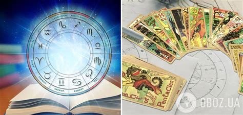 Гороскоп Таро на тиждень кого чекає успіх а кому доведеться попітніти Oboz Ua